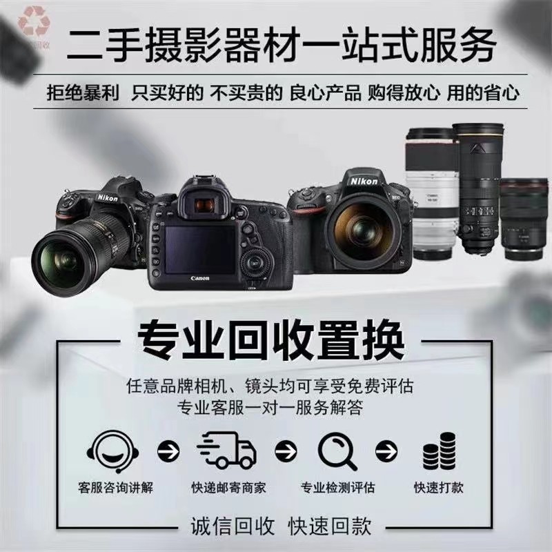 Second-Hand Canon EOS M M2 M3 Micro SLR Digital Camera M10 Student ...