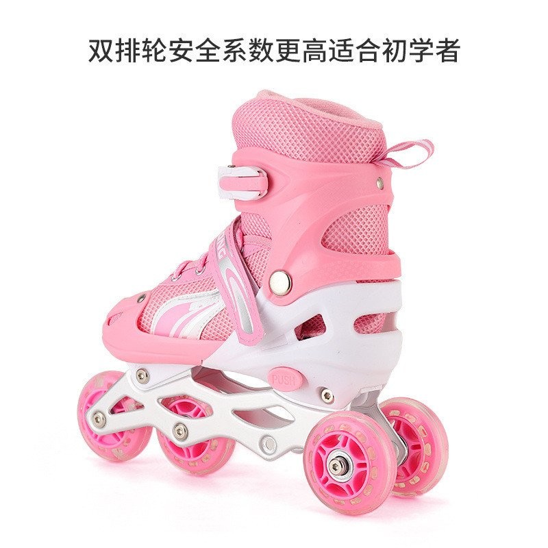 Roller Skates Inline Skates Double Row Adjustable Men's Single and ...