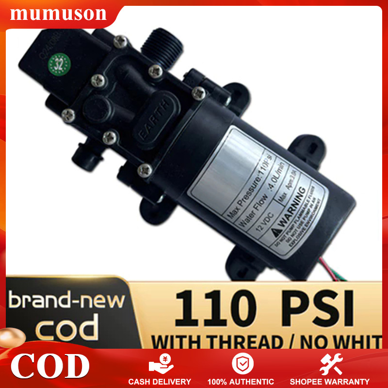 【COD】12V 110 PSI PUMP with MOTOR for Electric Rechargeable Knapsack ...