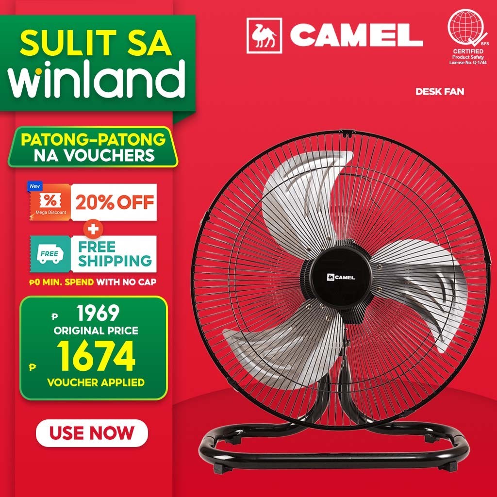 Camel Appliances by Winland 14 Inches Industrial Floor Fan Desk Fan ...