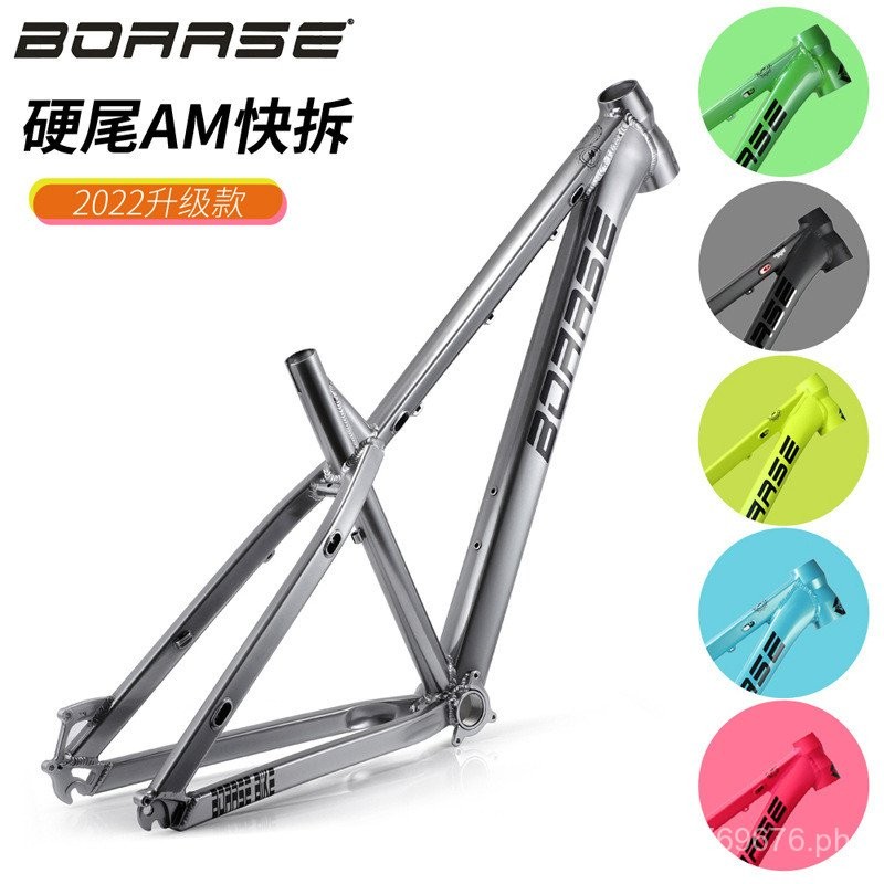 Borui Hard Frame AM Frame Downhill Trail Hardtail Street Frame Mountain ...