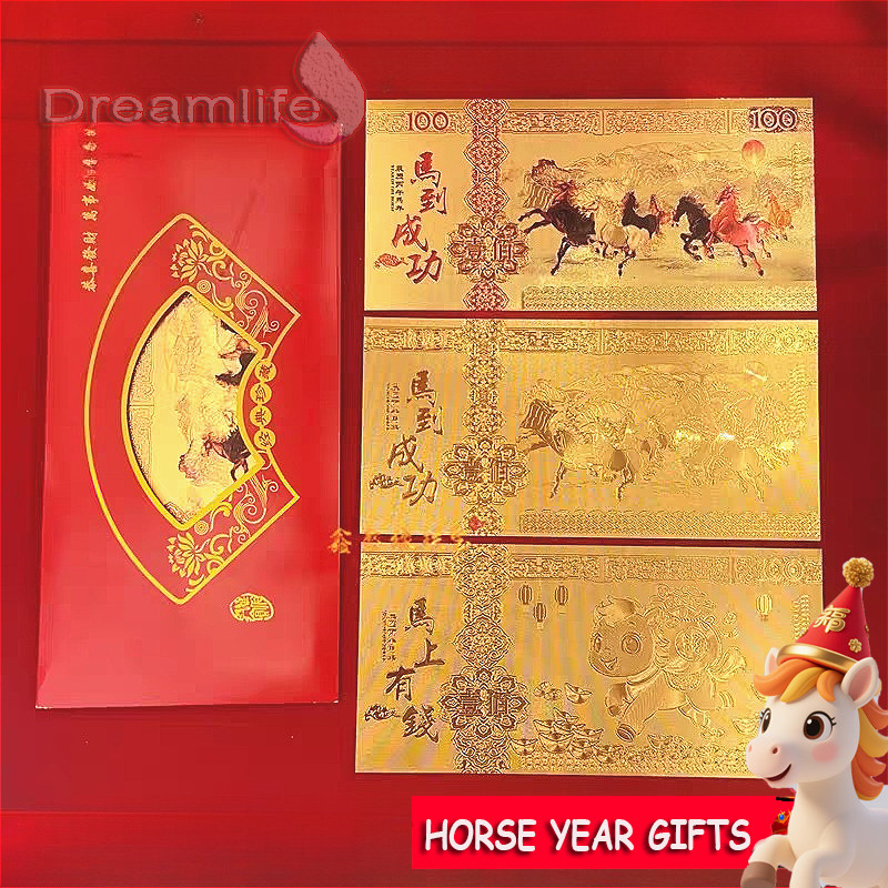 2026 Year of Horse Lucky Gold Foil Banknotes Red Envelope Lucky Charm ...