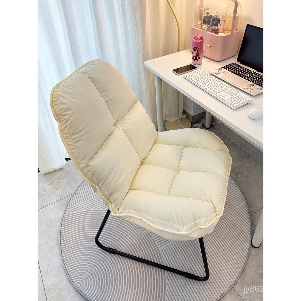 Backrest Nail Makeup Chair Home Computer Chair Chair Bedroom Sofa Study ...
