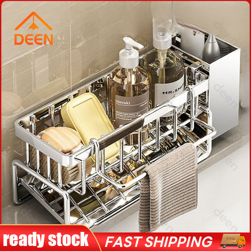 304 Stainless Steel Kitchen Rack Rag Rack Storage Drain Rack Steel Ball ...