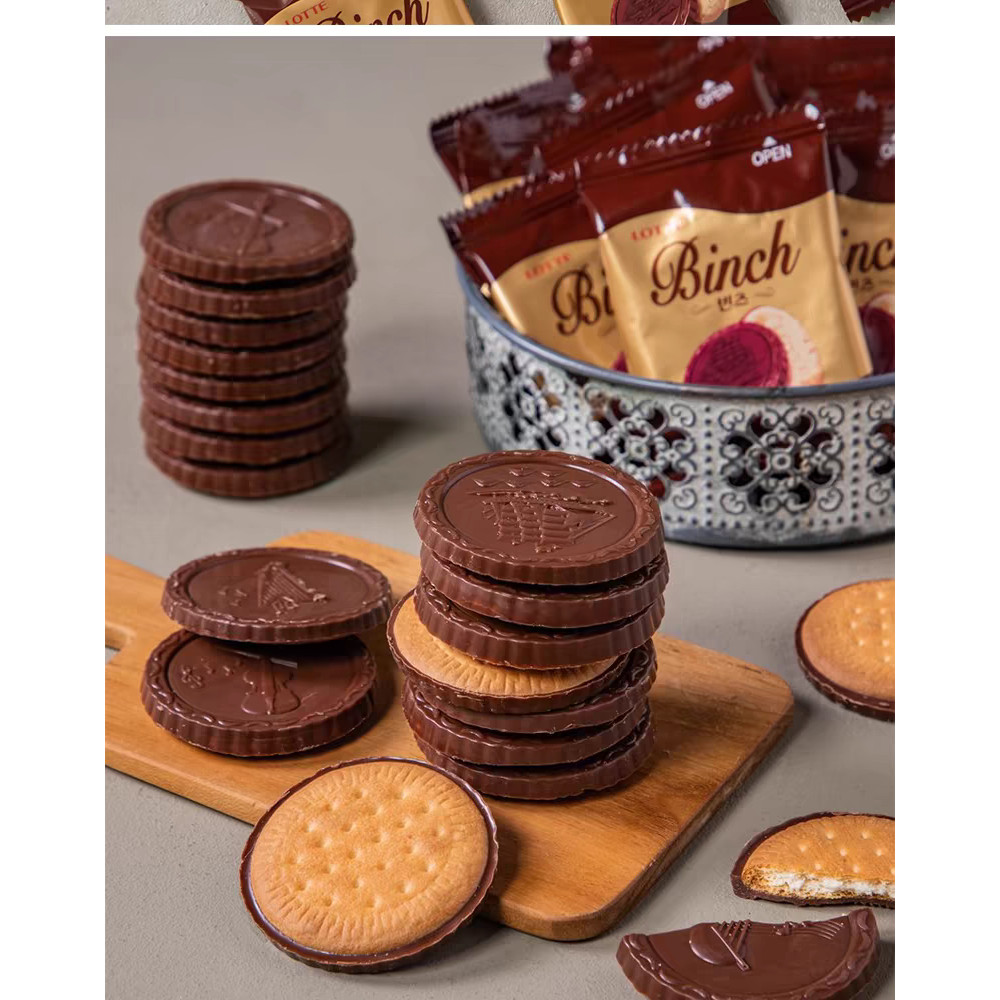 Korea Imported Lotte Benz Chocolate Sandwich Biscuits 102g Chocolate ...
