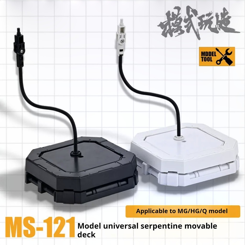MSWZ MS-121 Action Base Stand for Gundam Model Flexible Bendable ...