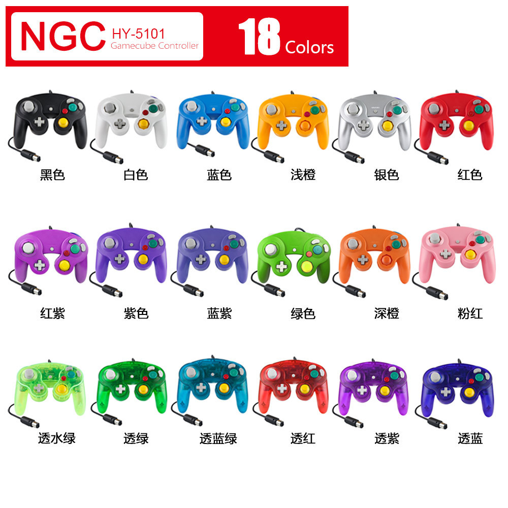 Nintendo Classic Retro Controller NGC Handle ngc Wired Handle NGC Game ...