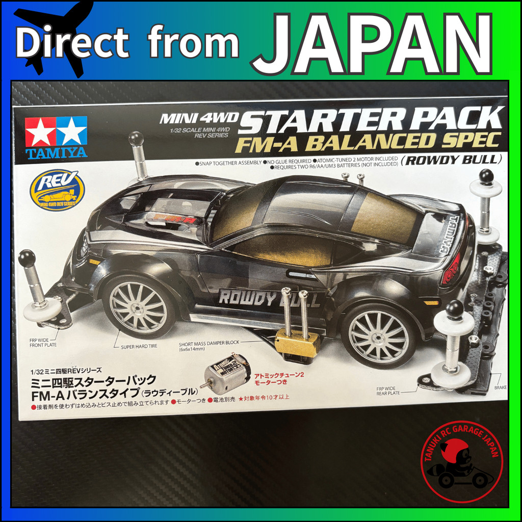 Tamiya Mini 4WD REV Series No. 10 Starter Pack FM-A Balance Type (Roudy ...