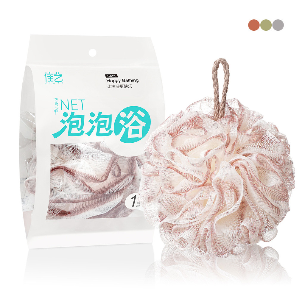 Bath Ball Durable Extra Large High-End Packaging Individually Packaged ...