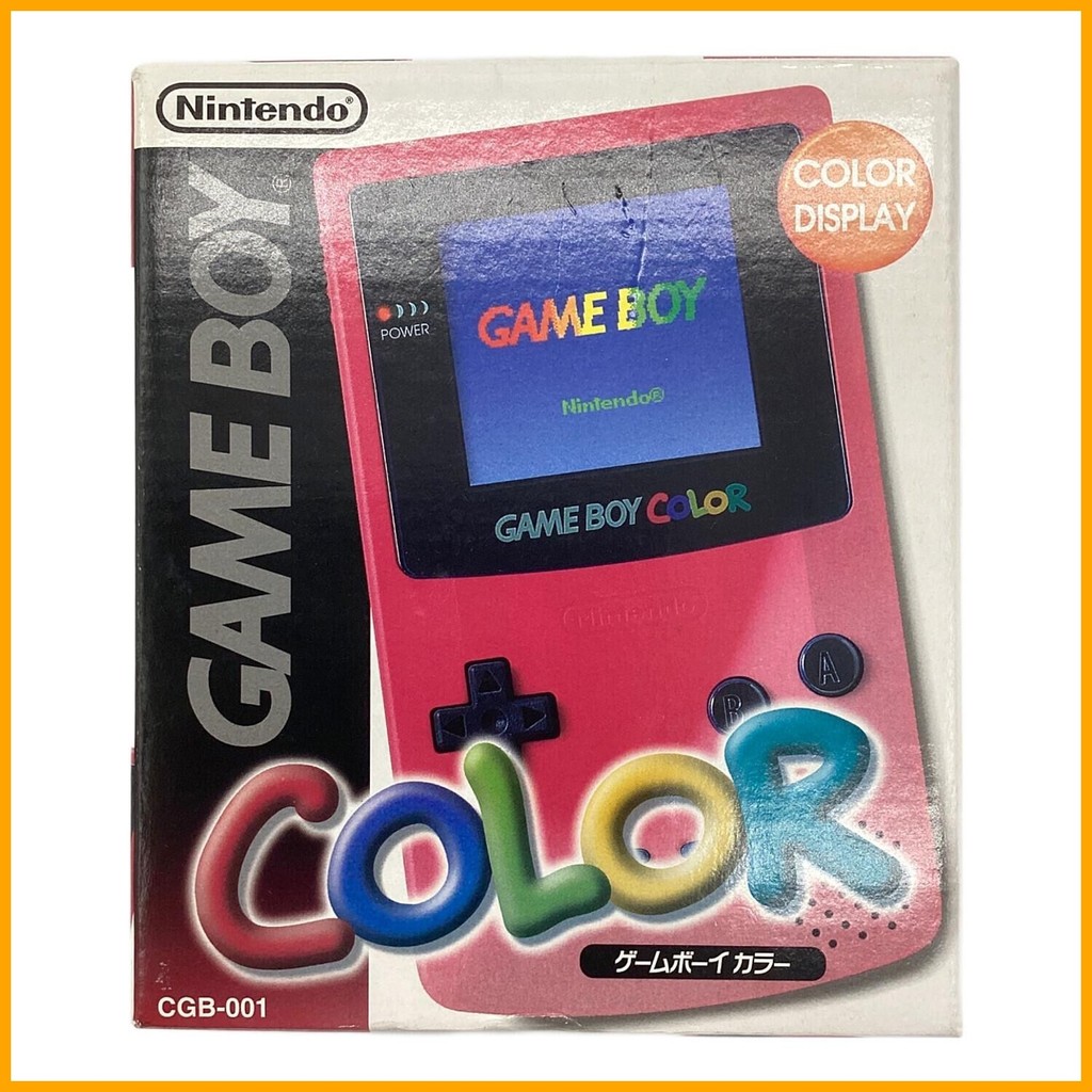 Nintendo GAMEBOY COLOR Red CGB-001 -A464 | Shopee Philippines