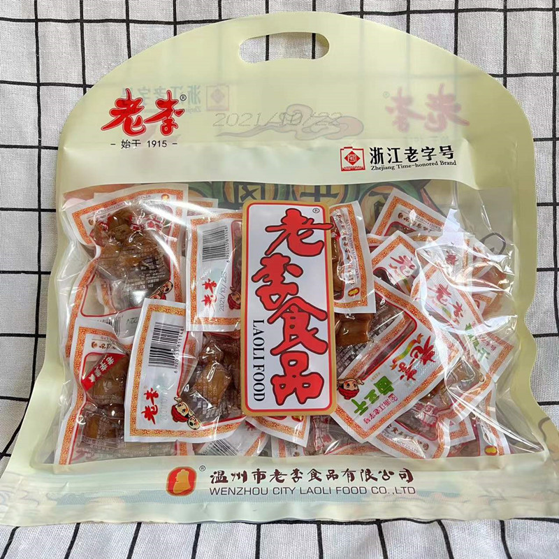 Wenzhou Specialty Old Plum Spiced Dried Braised Dried Tofu Old Plum ...