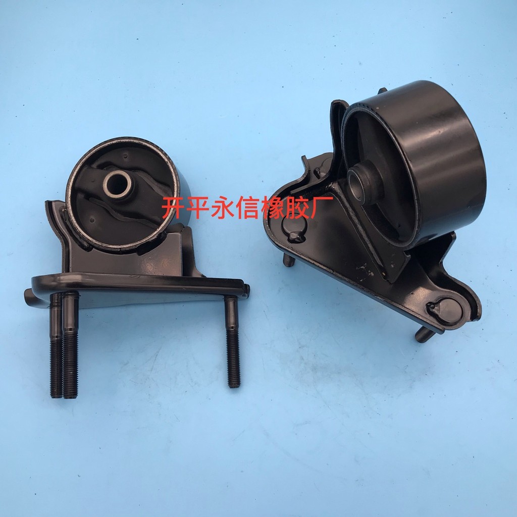 12361-74210 12361-62060 Manufacturer Production Shock Absorber Top Glue ...