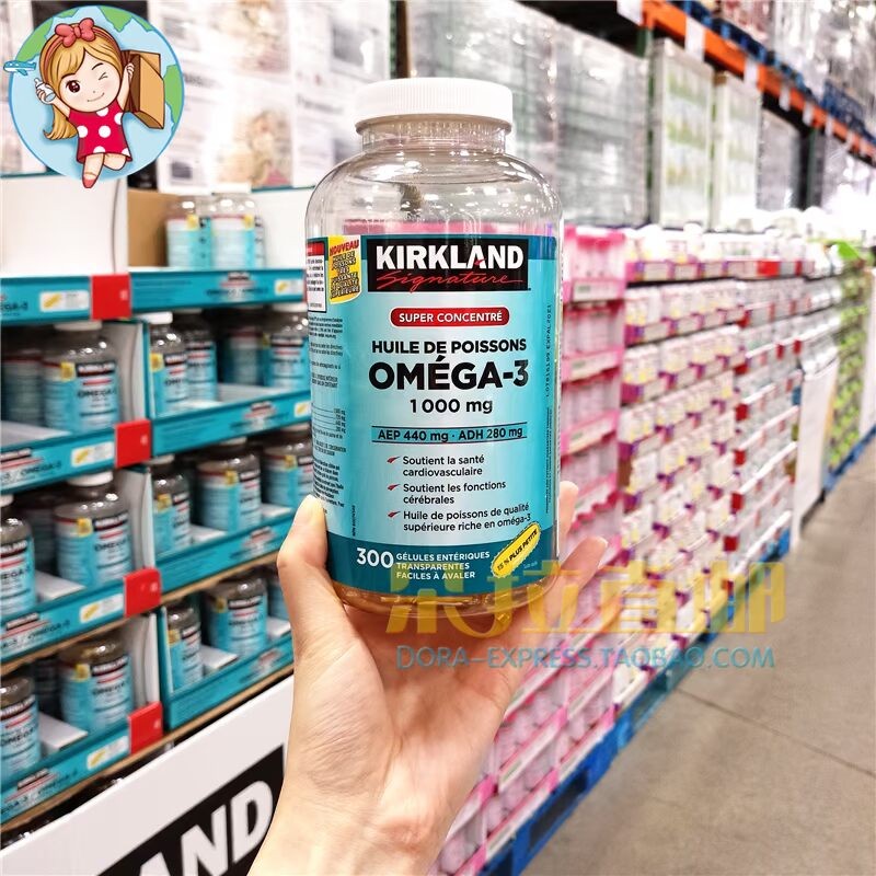 Canada Kirkland Kirkland 1,000mg High Content Omega Omega-3 Deep Sea ...