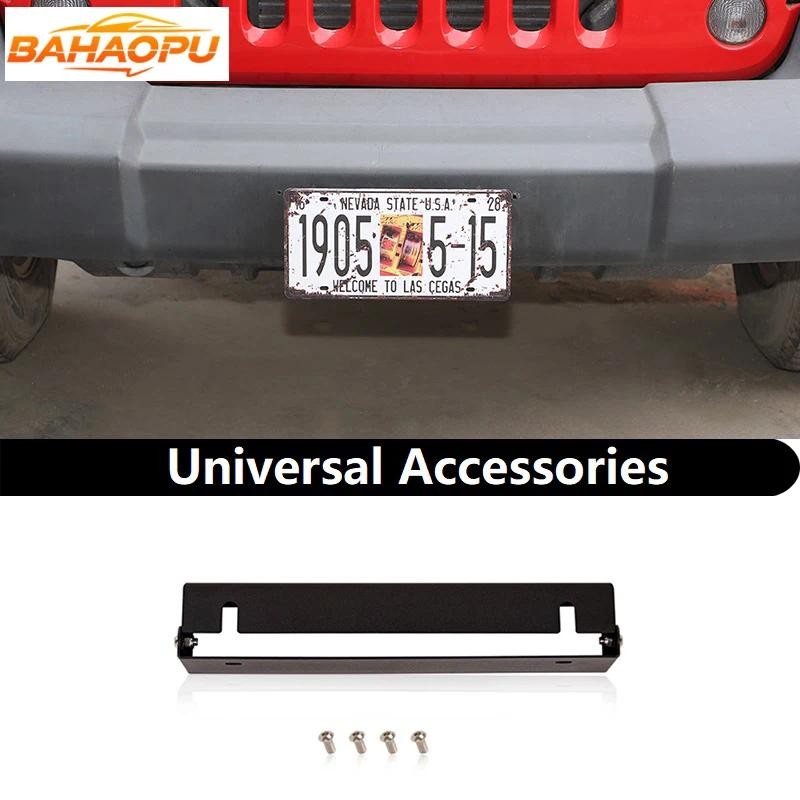 BAHAOPU Car Front License Plate Rack Universal Conversion Frame For ...