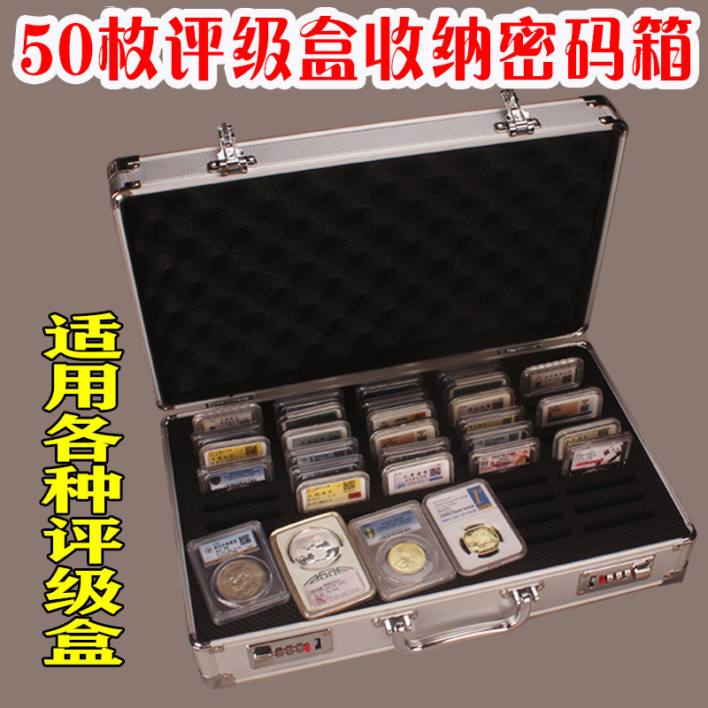 50 Pieces Packing Appraisal Box Collection Box Grading Coin Box ...