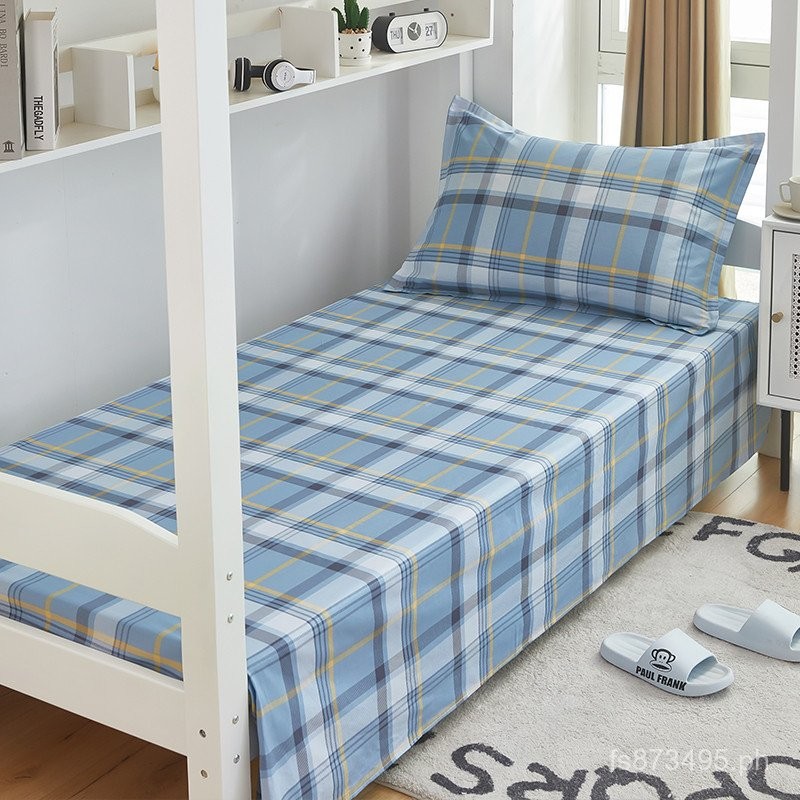 Pillowcase Student Bed Sheet Fitted Sheet0.9100% Cotton Dormitory ...