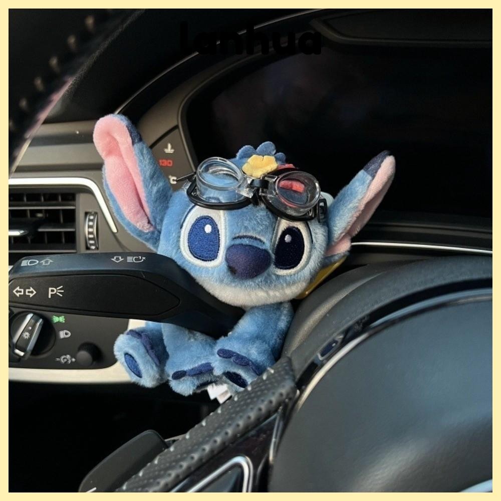 LANHUA Stitch Car Gear Shift Pendant, Stuffed Dolls Plush Car Wiper ...