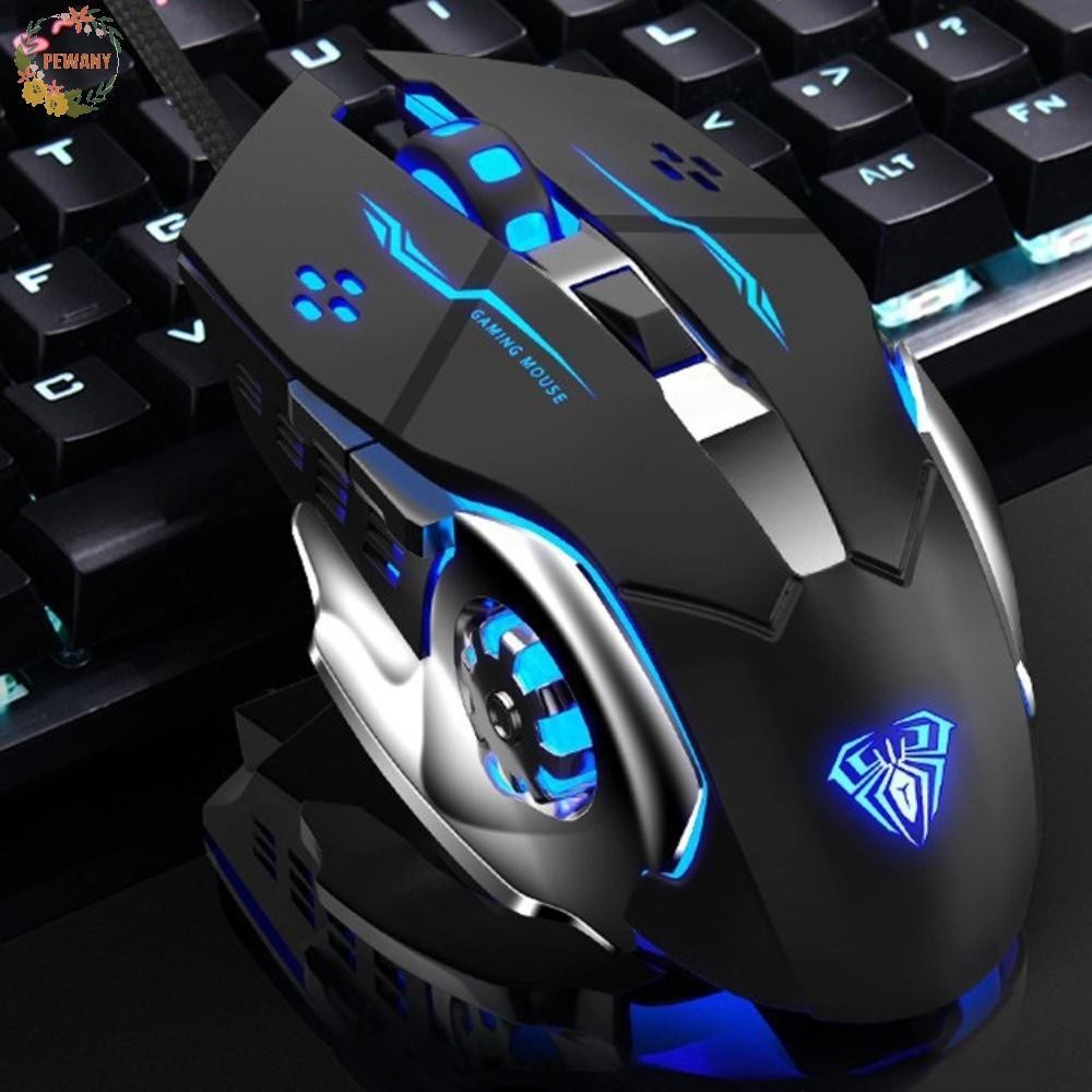 PEWANYZZ Wired Mouse, 4 Light Colorful Esports Wired Mouse ...