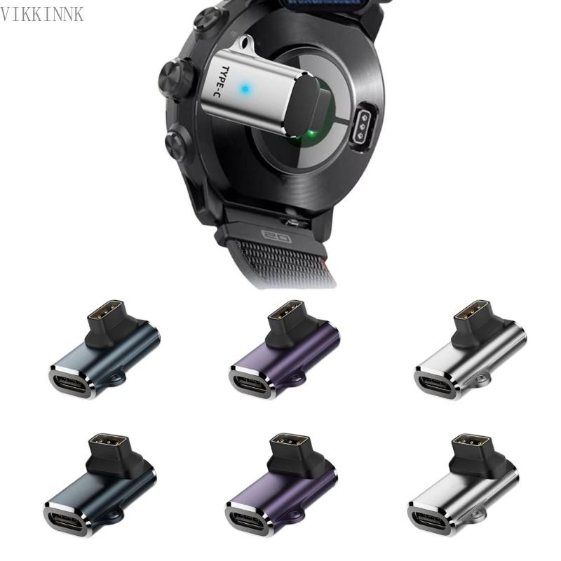 VIKK Premium Aluminum Charging Adapter Suitable For Watches Overload ...
