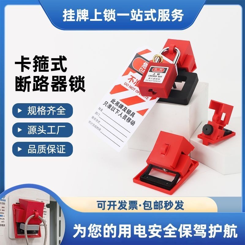 Industrial Cassette Type Multifunctional Plastic Shell Circuit Breaker ...