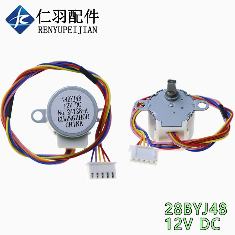 24BYJ48-12V 12V4Phase5Line Speed Reduction Stepper Motor Air ...