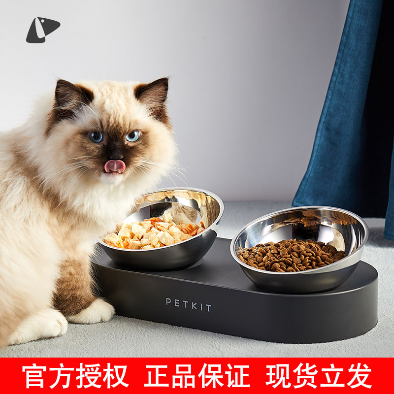 Xiaopei Stainless Steel Adjustable Cat Bowl Double Bowl Automatic ...
