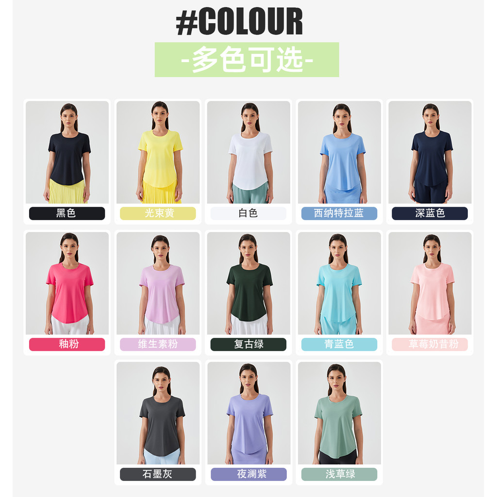 D25017 Ladies Sports Short Sleeve (Cyan Blue) 4 | Shopee Philippines