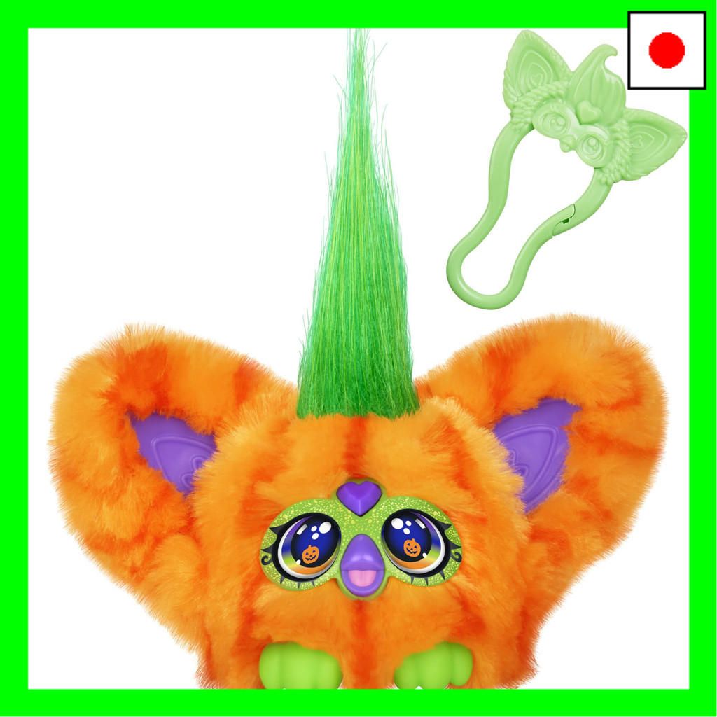 Hasbro Furby Furblets Bukin' Mini Pumpkin Friend, Over 45 Sounds, Furby ...