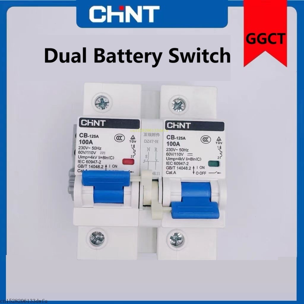 CHINT Interlocking Dual Electric Switching Protection Electric Vehicle ...