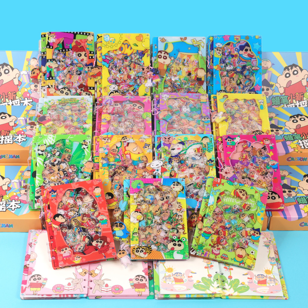 Crayon Shin-chan Acrylic Shaker Notebook B6Hand Account Book Little Red ...