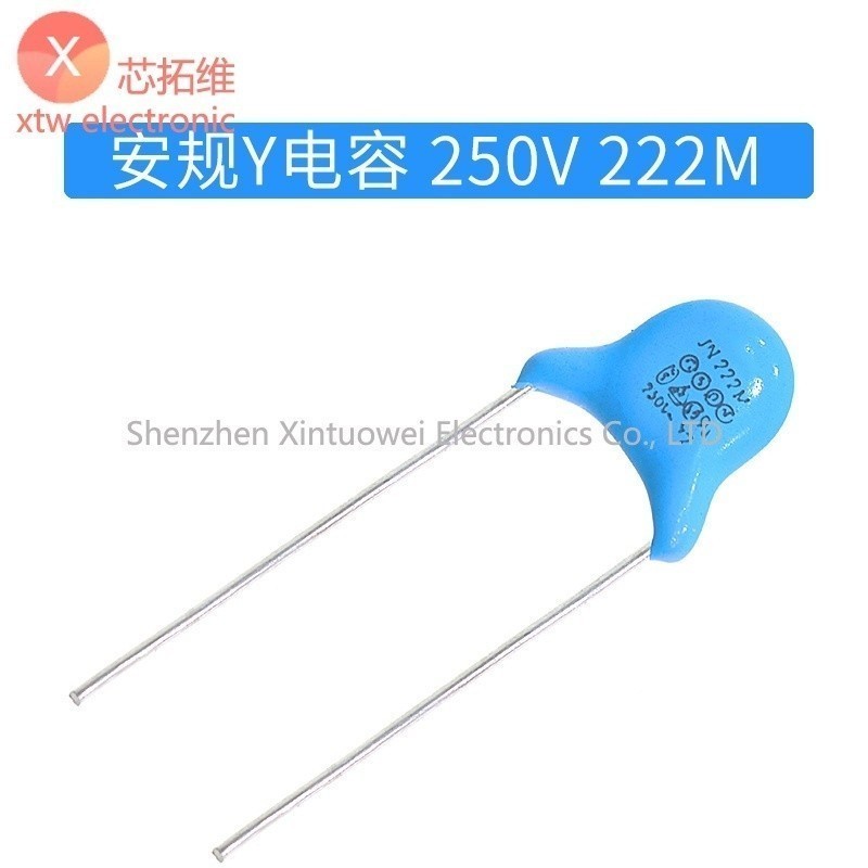 50Pcs/lot Safety Capacitor Y2 222M AC250V 2.2NF 222PF Safety Regulation ...