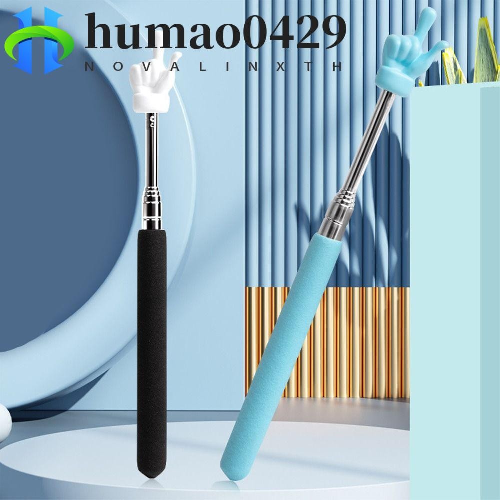HUMAO Teacher's Special Pointer School Professional High Quality White ...