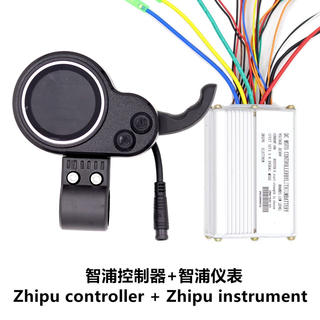 Mainland China DALUHE Electric Scooter Controller Range Rover Brushless ...