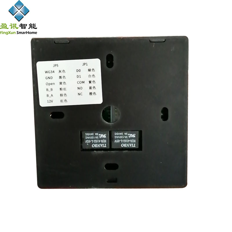 New Touch Access Control All-in-One Machine ID Large Capacity ...