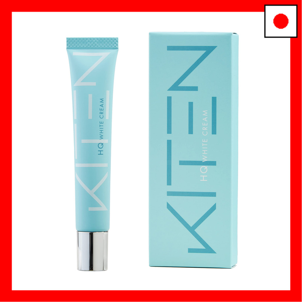 Kiten Hydroquinone Cream 6.0% Retinol, Fullerene, Ceramide, Cica ...