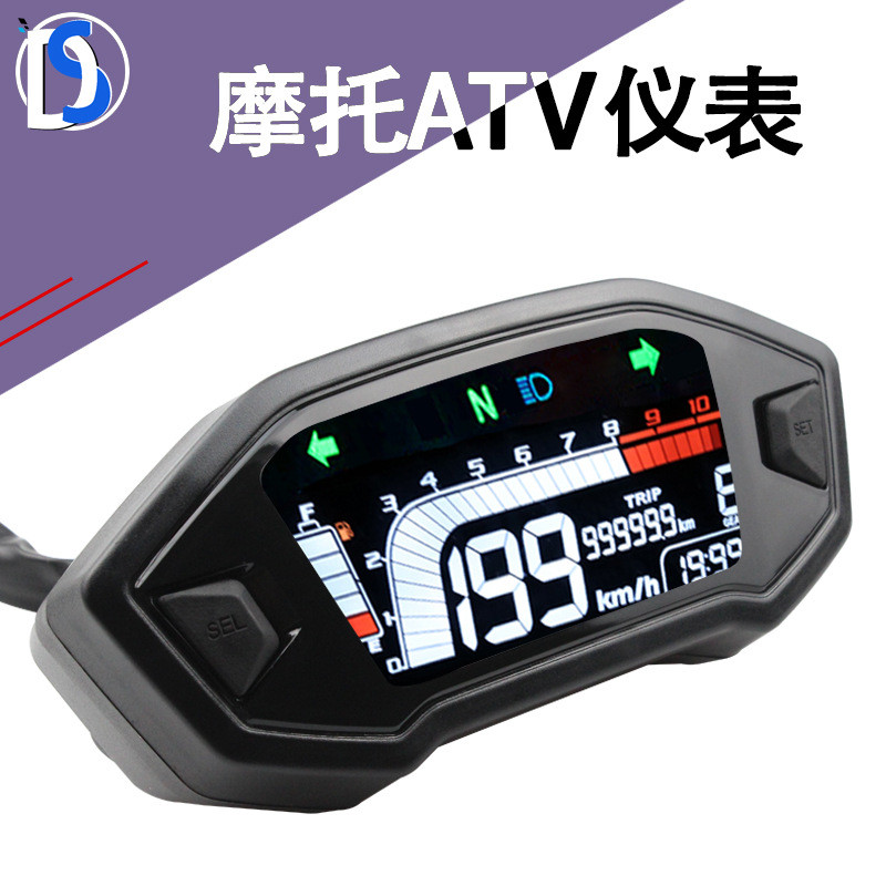 Motorcycle Modification LED Digital Meter LCD LCD instrument speed RPM fuel gauge mileage ABS ...