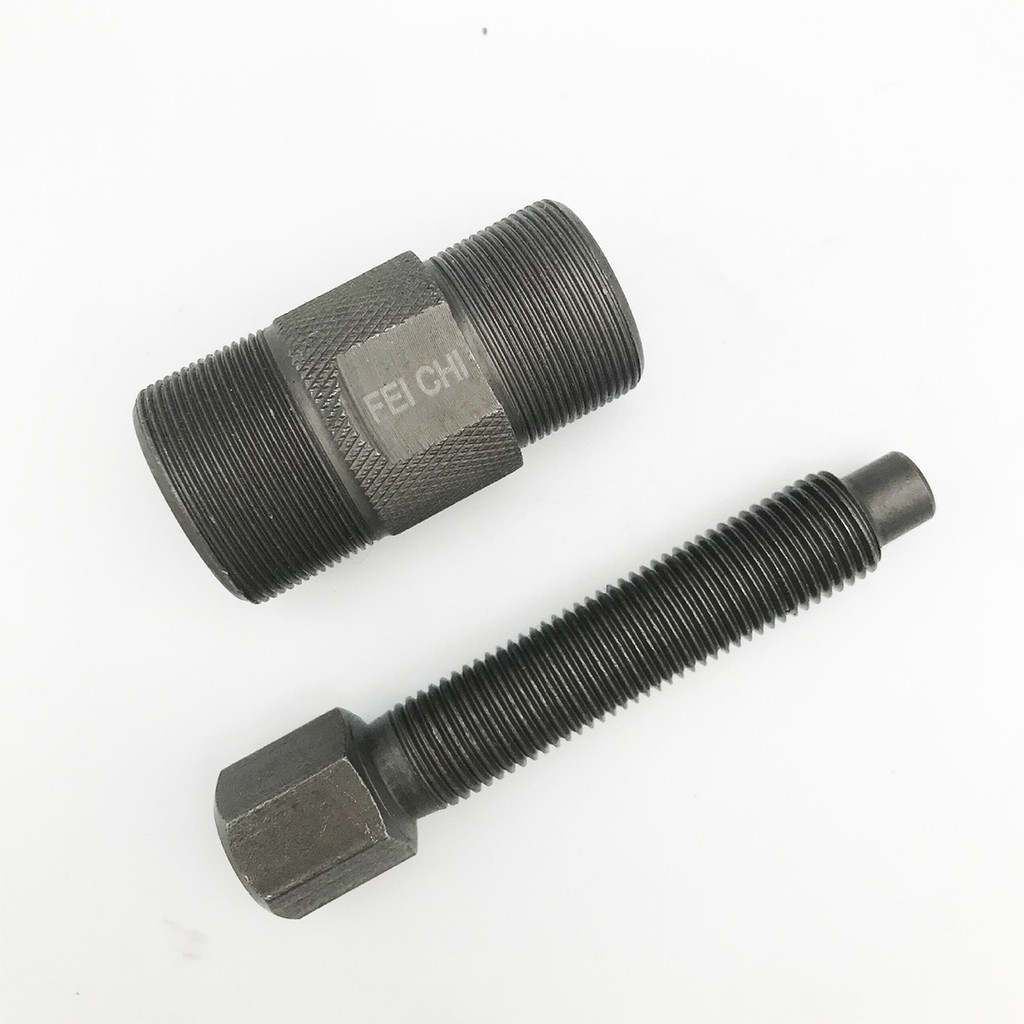 Dual Head Magneto Disassembly Puller Compatible Universal Flywheel ...