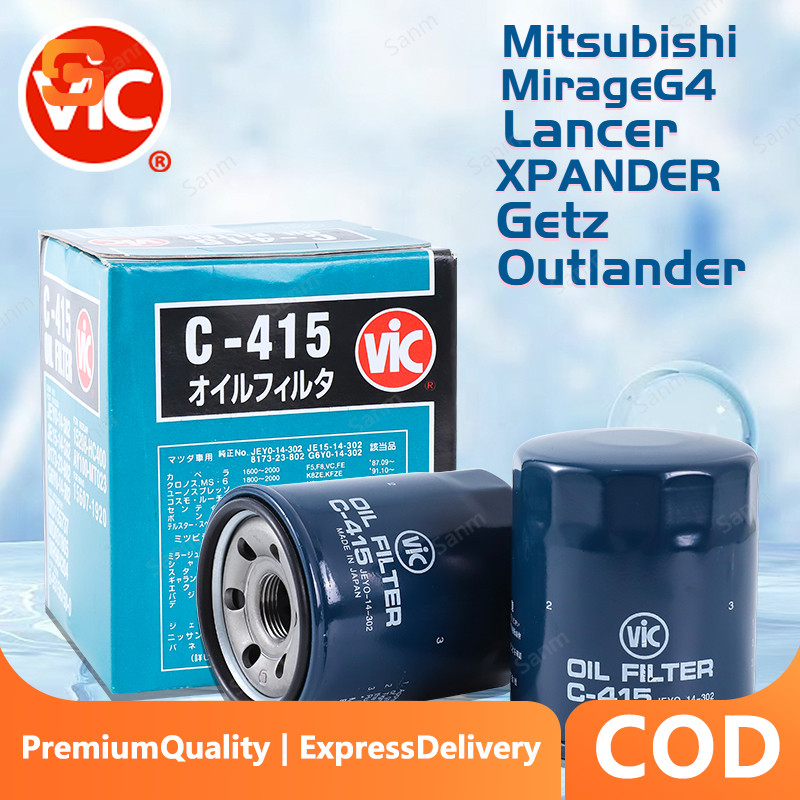 Japan Vic Oil Filter C-415 Hyundai Mazda Mitsubishi MirageG4/ Lancer ...