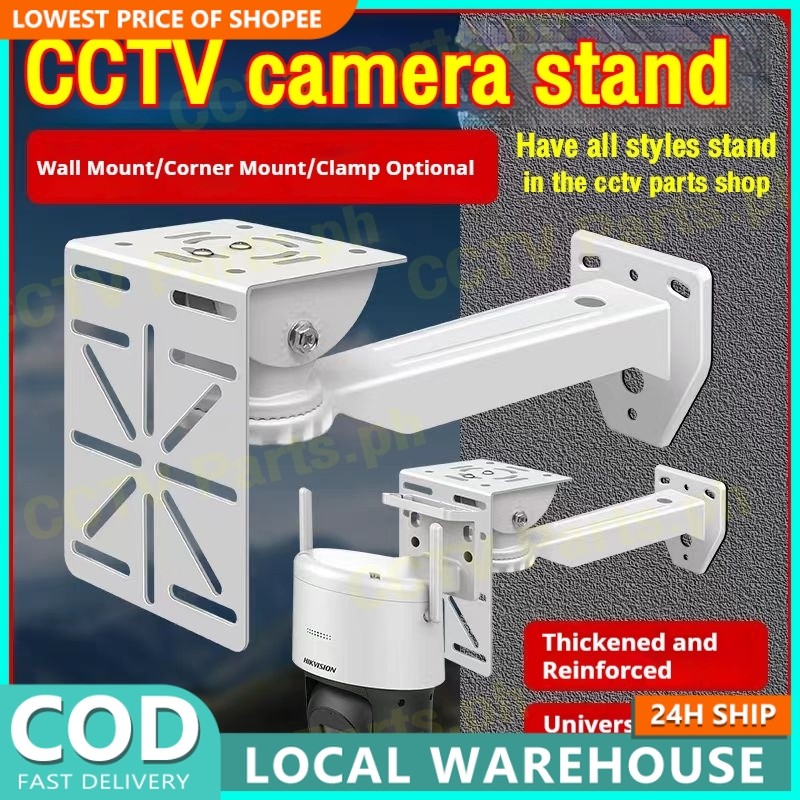 CCTV Camera bracket every styles outdoor indoor MS | Shopee Philippines