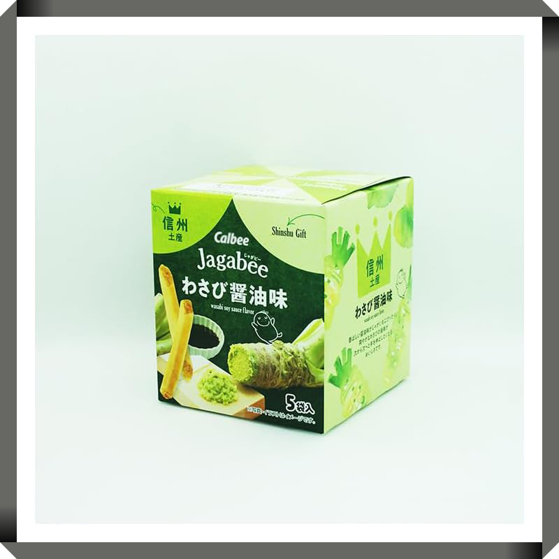【BUNDLE】（Select quantity） Calbee Jagabee Shinshu Limited Wasabi Soy ...
