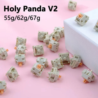 Holy Panda V2 Tactile Switch 55g 62g 67g POM Switche Mechanical ...