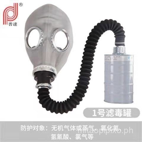 Gas Mask Ghost Face Leather Face Full Enclosed Gas Mask59Rubber Spray ...