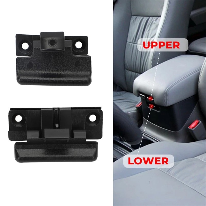 COD-Upper & Lower Armrest Box Lock Cover Console Container Switch Snaps ...
