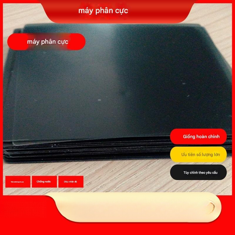 Optical Polarized Film for LCD Projectors | Dedicated LCD Screen ...