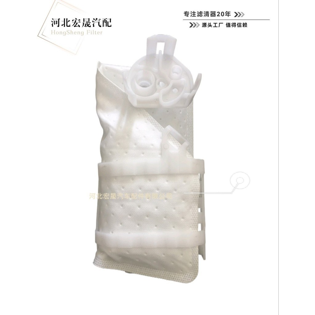 Toyota Fuel Pump Filter Screen Strainer Auto Car Engine Fuel System ...