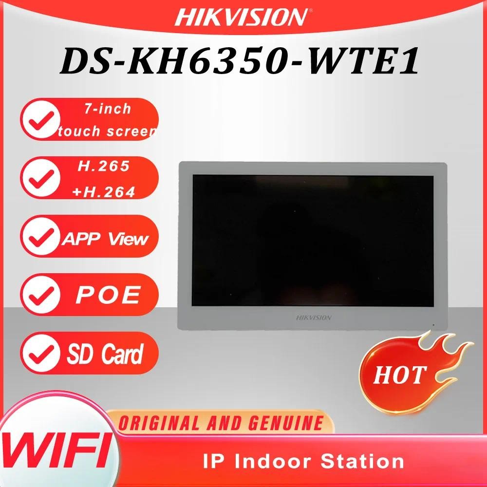 Hikvision Video Intercom Indoor Station 7-Inch Touch Screen Standard ...