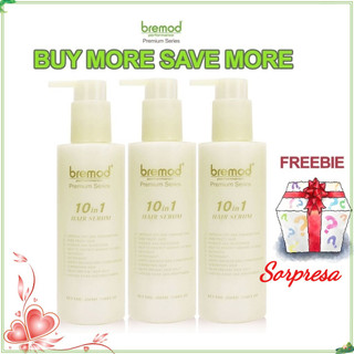 Bremod Premium Series 10in1 Serum Smooth Nourish Treatment Care Frizzy ...