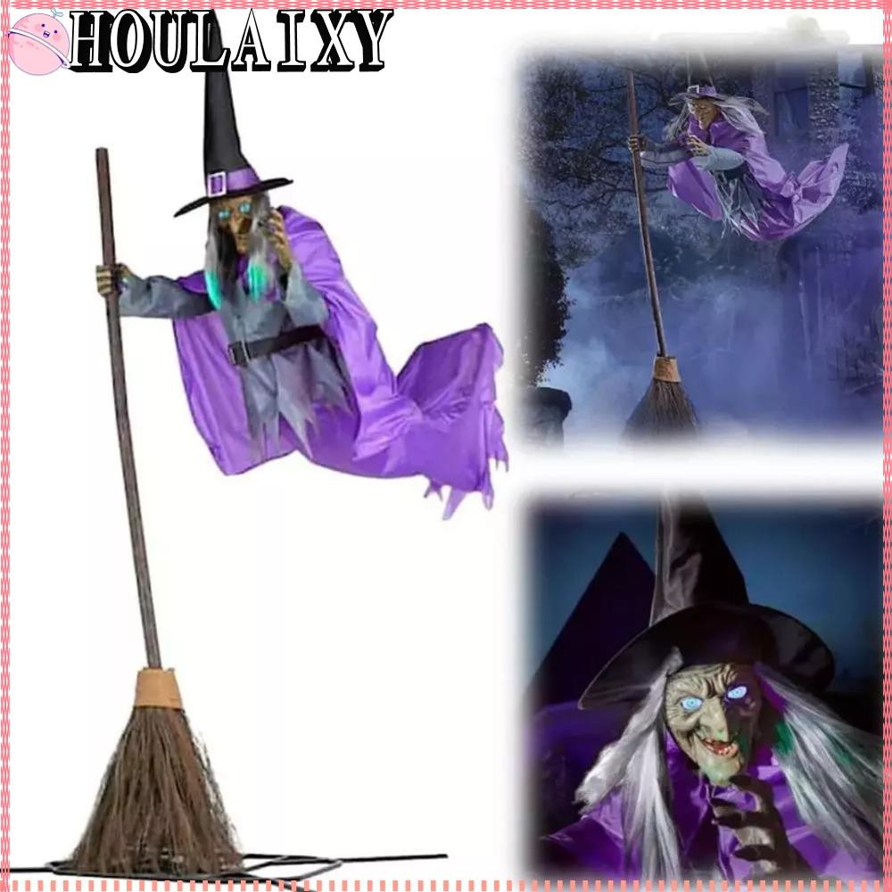 HOULAIXY Garden Props Flying Witch, Halloween With Lights Animated ...