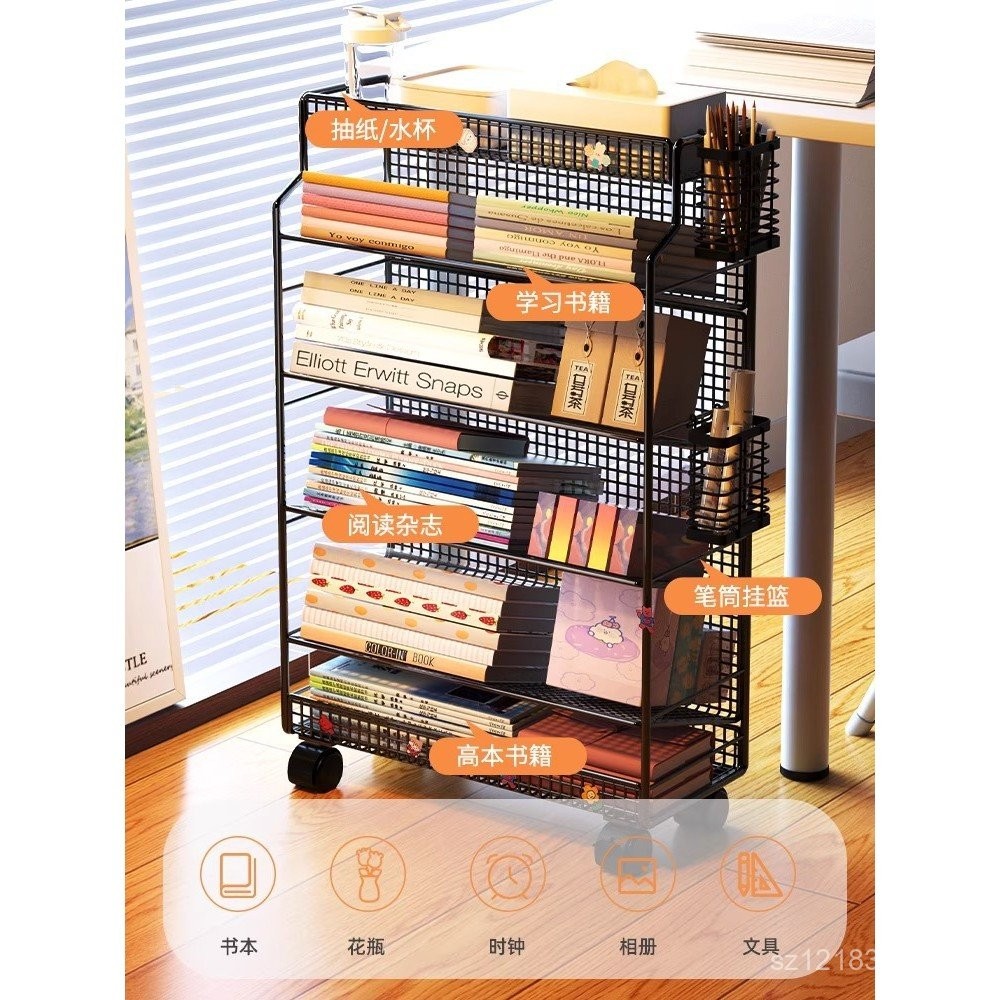 Storage Shelf for Books, Movable Floor Standing with Wheels, Multi ...