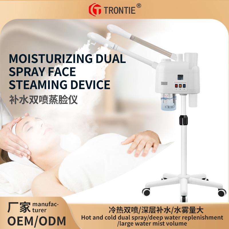Hot and Cold Spray Facial Steamer Dual Tube Hot and Cold Spray Device ...